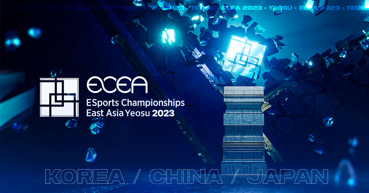Esports Championships East Asia（東アジアeスポーツチャンピオンシップ）2023